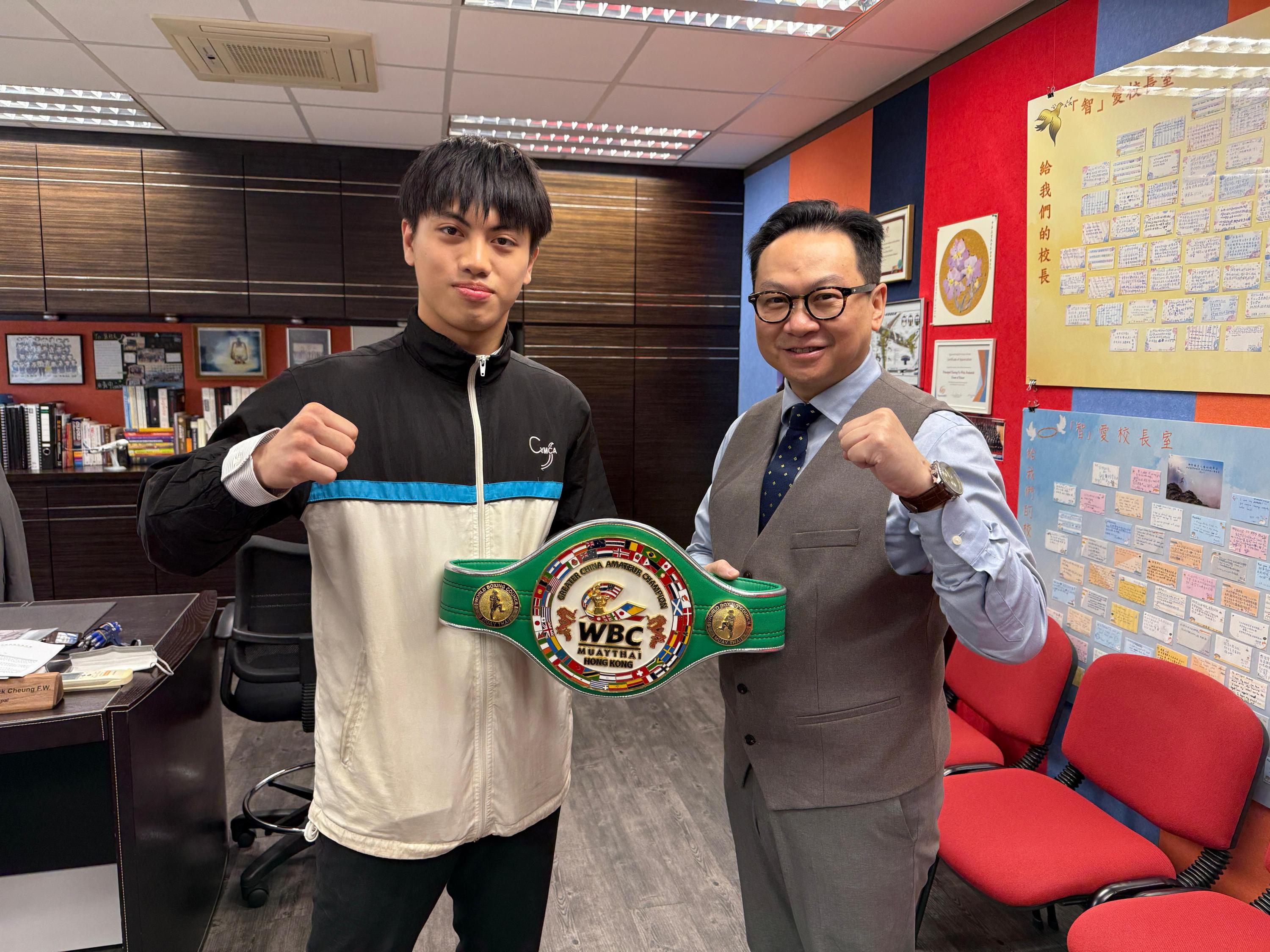 Congratulations! S6 Law Cheuk Fung Tymon won the Champion of the Welterweight Division in the ...
